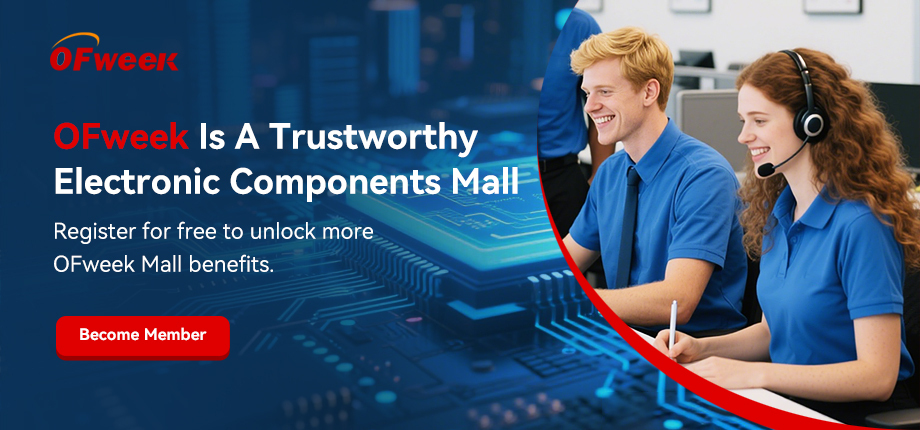 Enter Ofweek Mall to Get A Mems Mass Flow Sensor at the Lowest Cost: OFweek